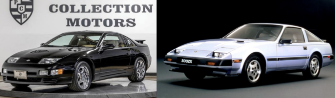 Nissan 300ZX Buyer’s Guide – ZCarGuide